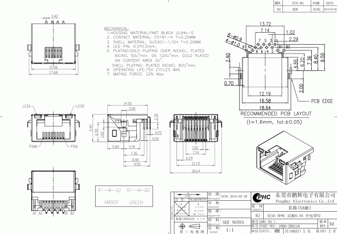 RJ45 Connector 1 Port Mid Mount Connector RJ45 Female Rec Offset 6.95mm